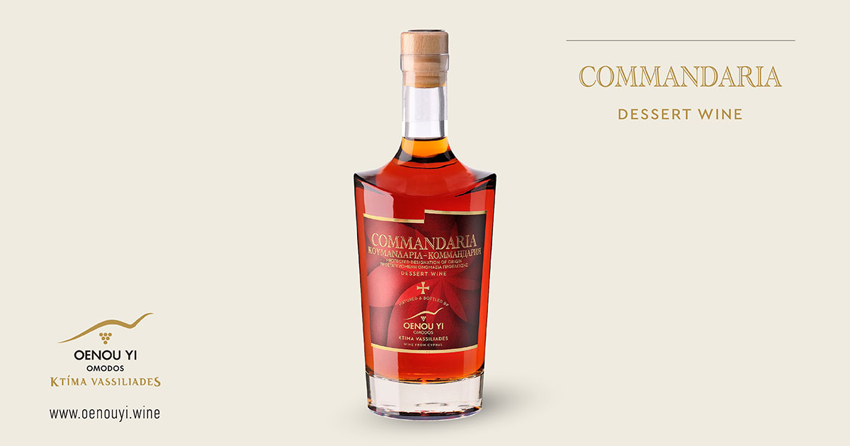 Commandaria | Oenou Yi - Ktima Vassiliades