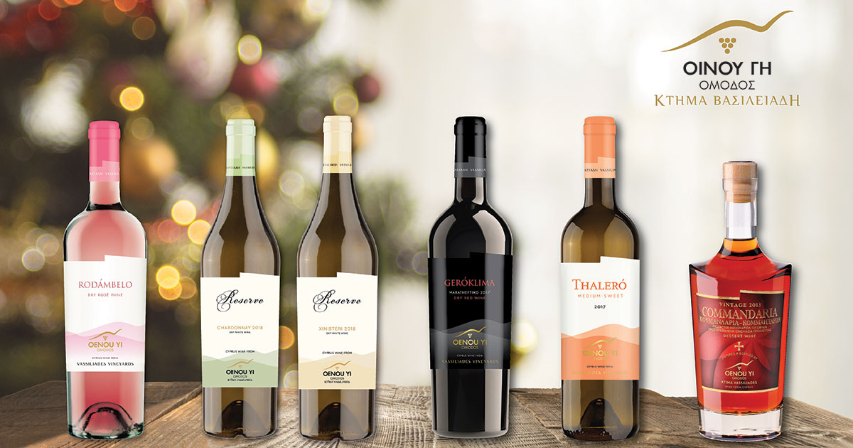 Christmas Dinner Wine Pairing Guide Oenou Yi Winery